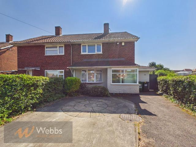 House at Broadmeadow Lane, South Staffordshire