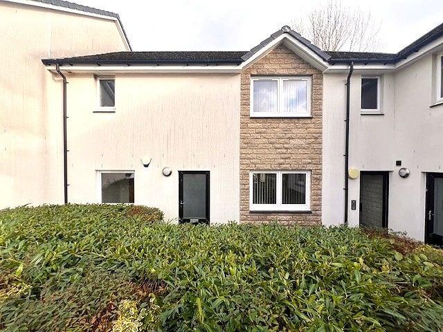 House at Broomhill Court, Larkhall