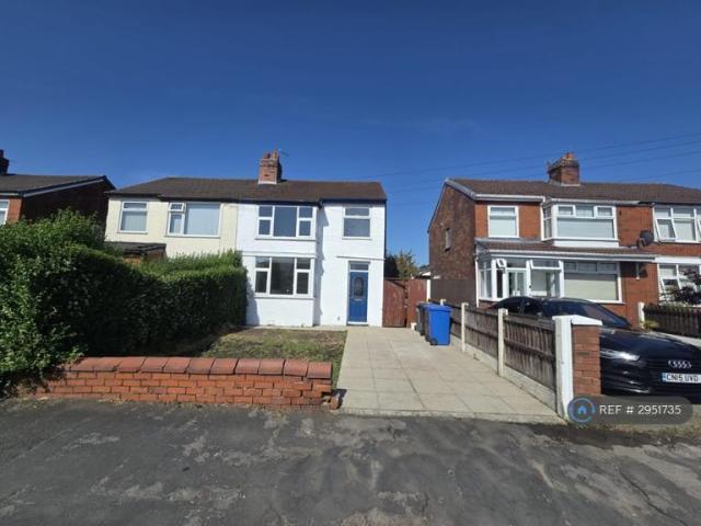 House at Chapel Lane, Chorley