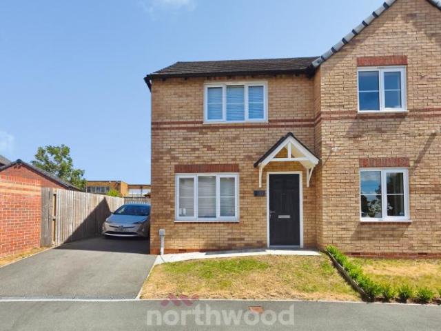 House at Cover Drive, Doncaster