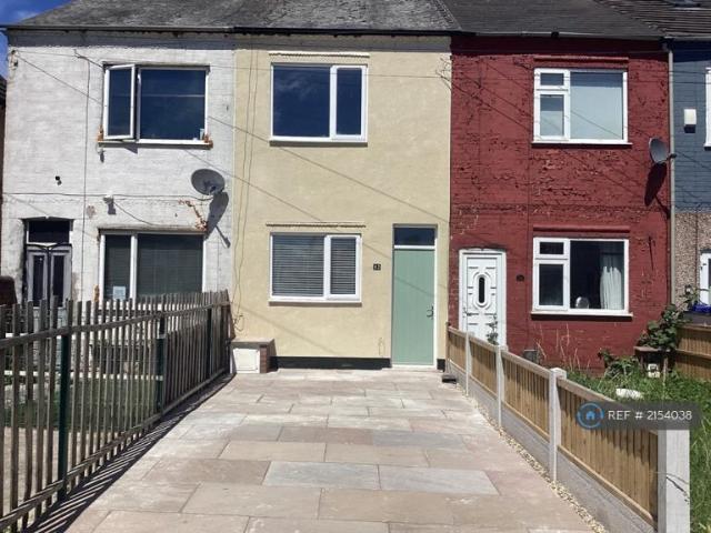 House at Crown Street, Clowne