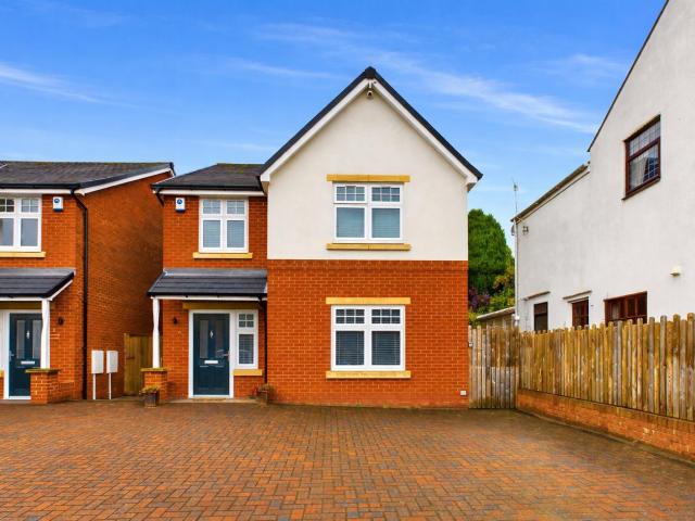 House at Derby Road, Amber Valley