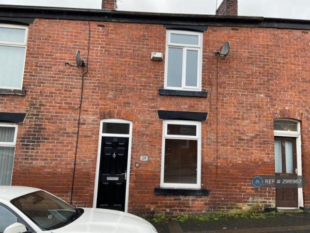 House at Dumers Lane, Manchester