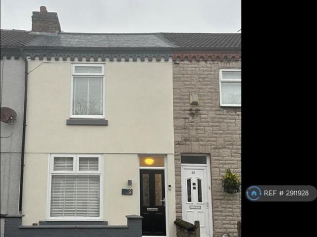House at Ealing Road, Liverpool