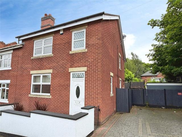 House at East Street, Erewash