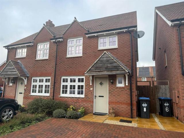 House at East View Close, Rugby