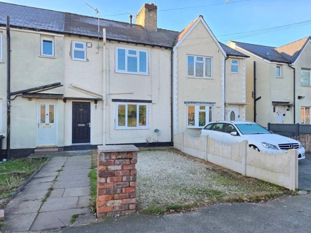 House at Essington Road, Bloxwich