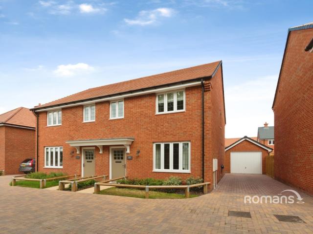 House at Equestrian Way, Guildford