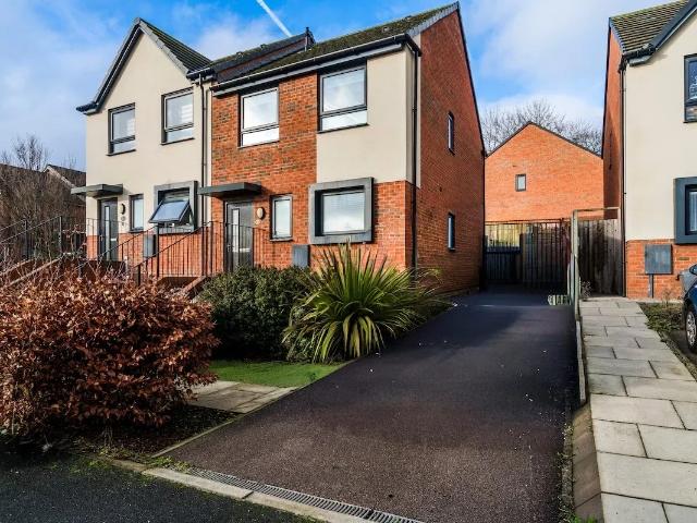 House at Fairholm Close, Nottingham