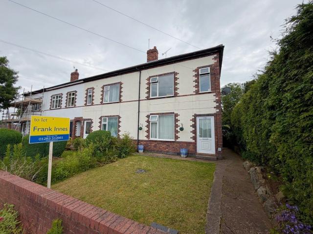 House at Ferry Street, East Staffordshire