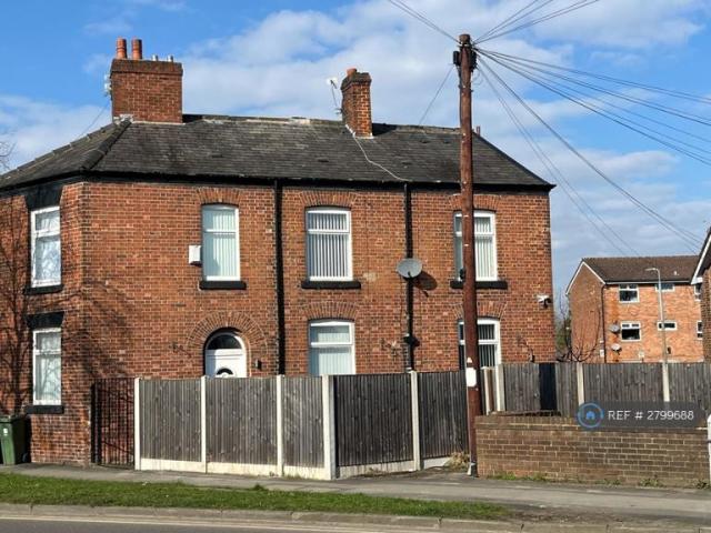 House at Fold Avenue, Tameside