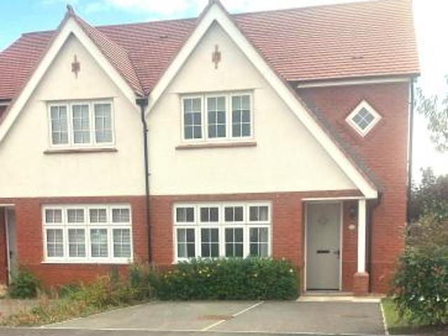 House at Fortis Way, Chester