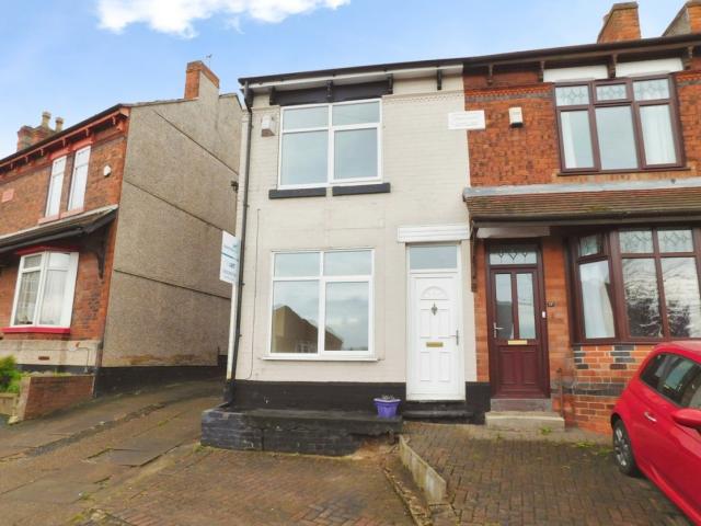 House at Foxbridge Close, Ashfield