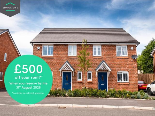 House at Flowitt Street, Doncaster