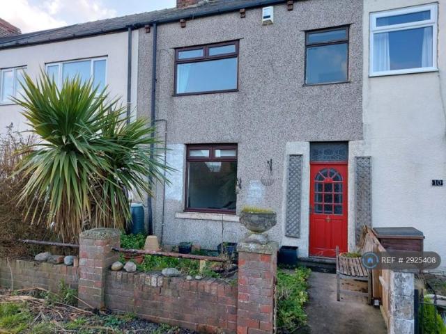 House at Garden Mews, Trimdon Village
