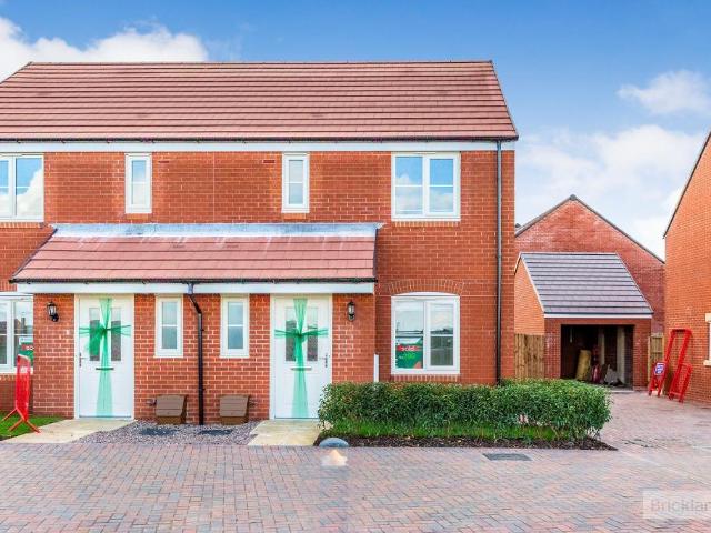 House at Goshawk Close, Broughton Astley