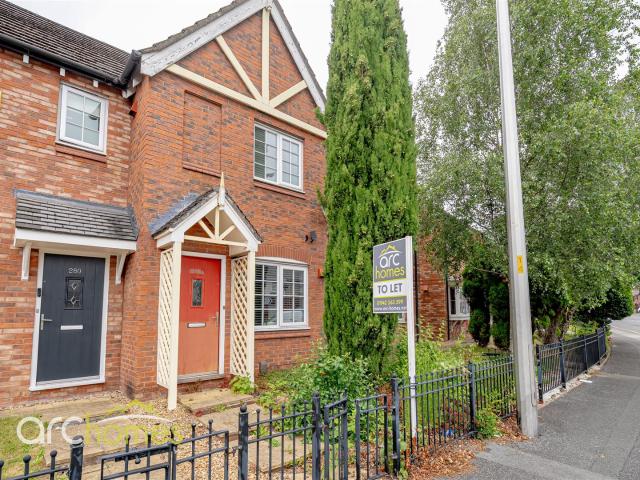 House at Gloucester Street, Atherton