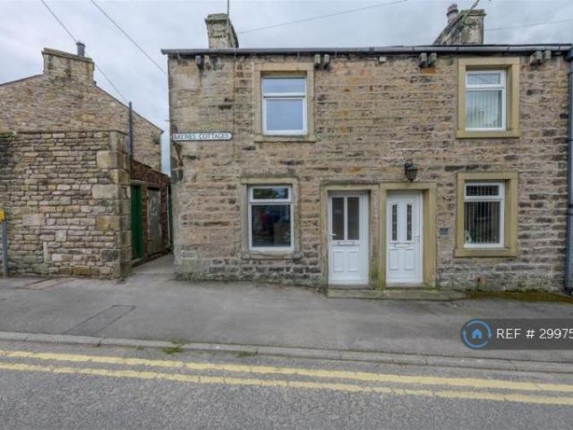 House at Greenfoot Lane, Low Bentham