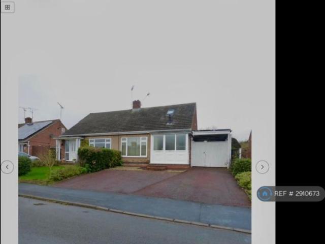 House at Hammond Way, Harborough