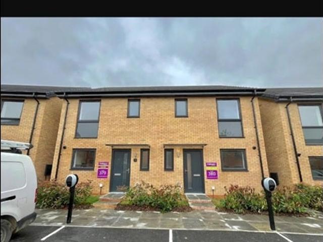 House at Hallikar Drive, Milton Keynes