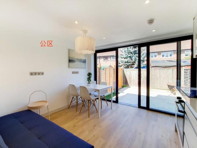 House at Hardman Road, Greater London