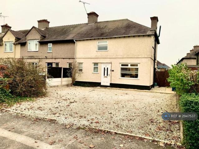 House at Hatherton Street, Stafford
