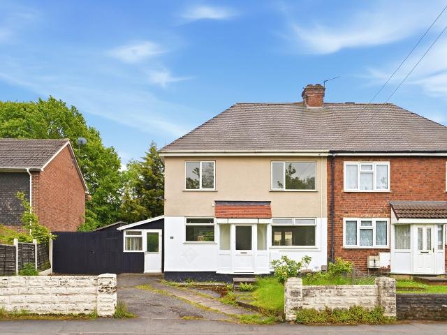 House at Hilton Road, South Staffordshire