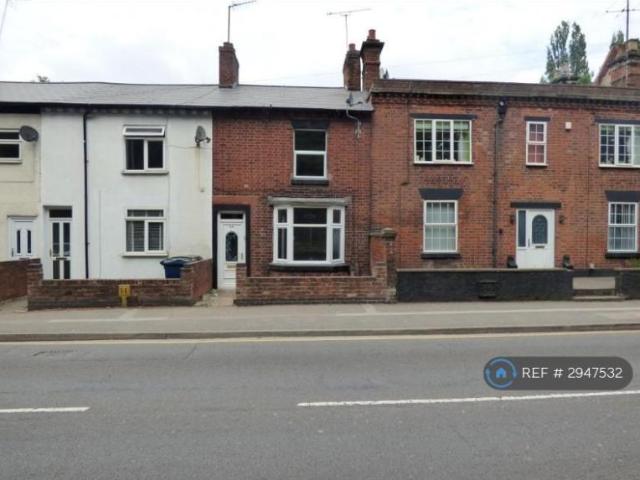 House at Lichfield Road, Stafford