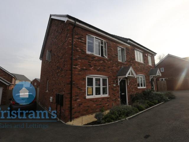 House at Lily Grove, Rushcliffe
