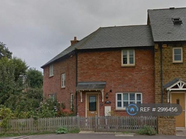 House at Main Road, Middleton Cheney
