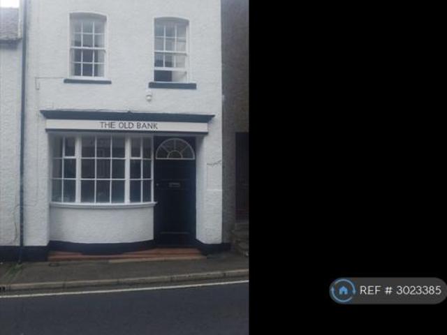 House at Main Street, Bootle