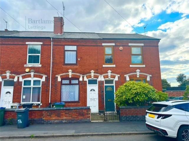House at Margaret Street, Sandwell