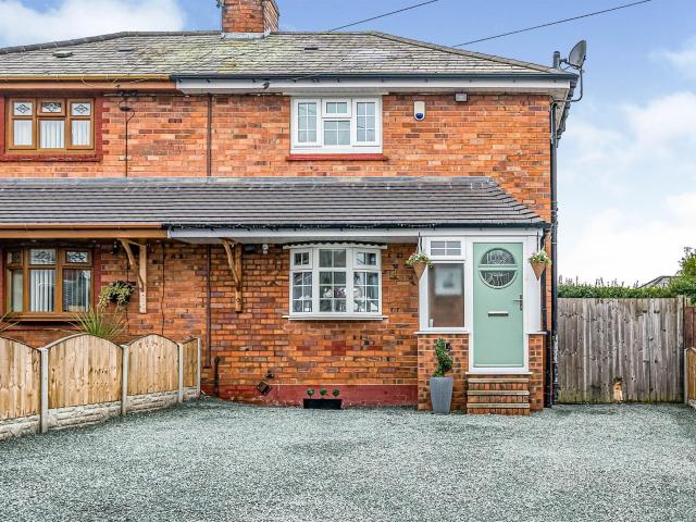 house at Marigold Crescent, Coseley