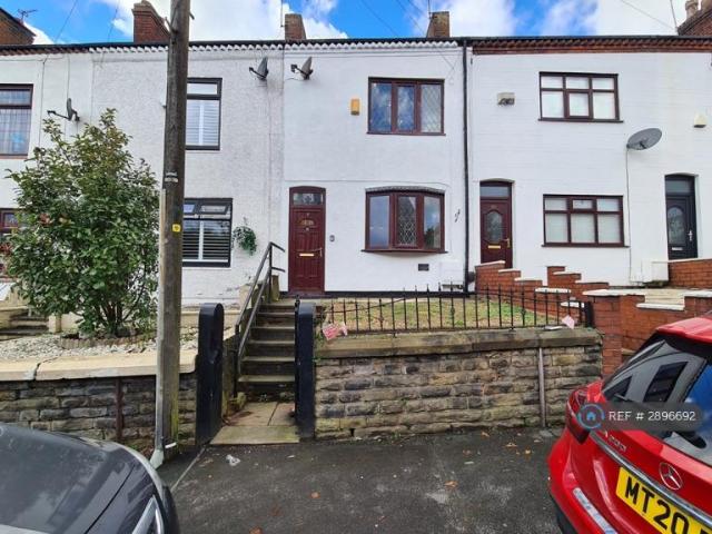 House at Mosley Common Road, Salford