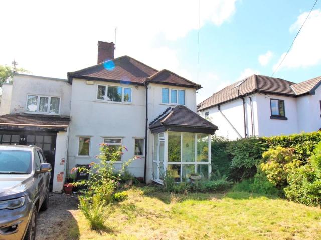 House at Moss Lane, Styal