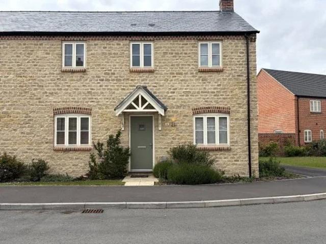House at Northampton Road, Yardley Hastings