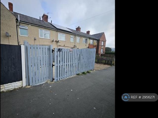 House at Ovenden Way, Calderdale
