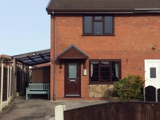 House at Park Street, Chorley