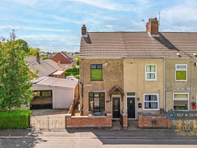 House at Richmond Road, North West Leicestershire
