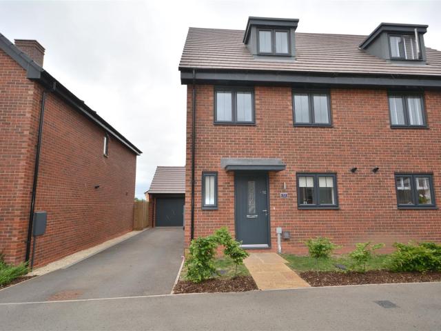 House at Robert Adam Road, Amber Valley