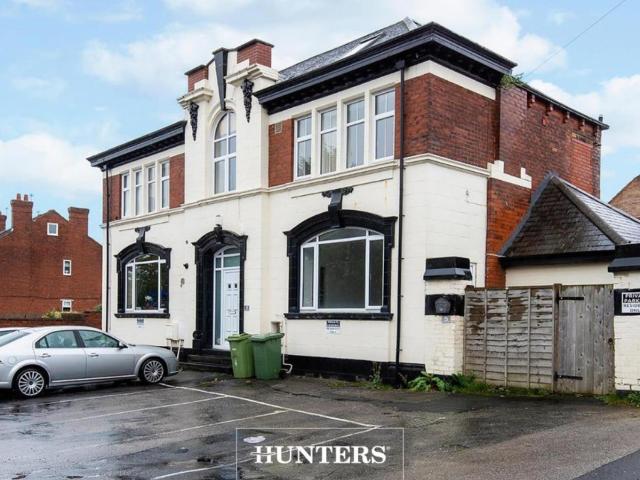 House at Ryder Close, Wakefield