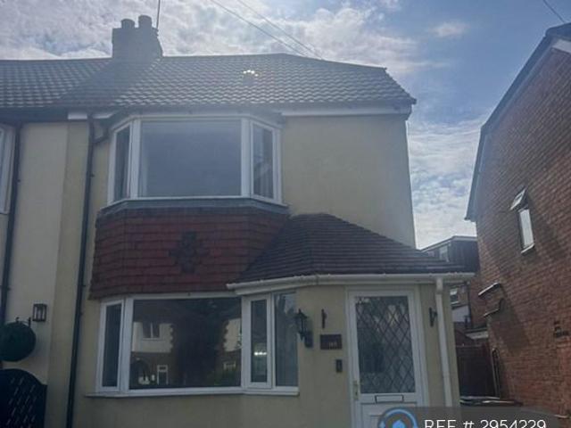 House at Sandy Hill Road, Shirley