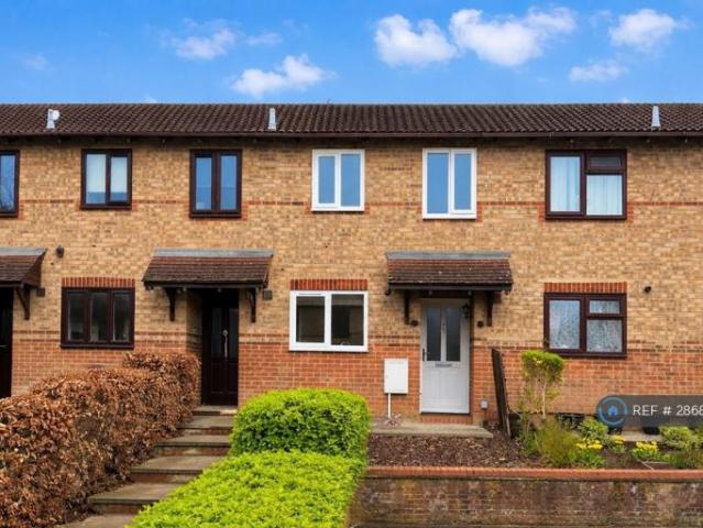 House at Sherwood Drive, Daventry