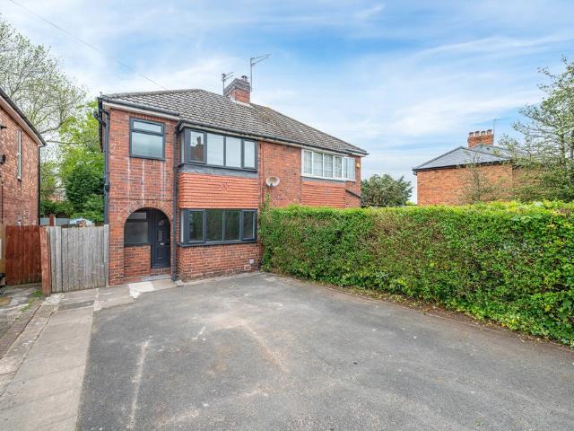 House at Swan Bank, Wolverhampton