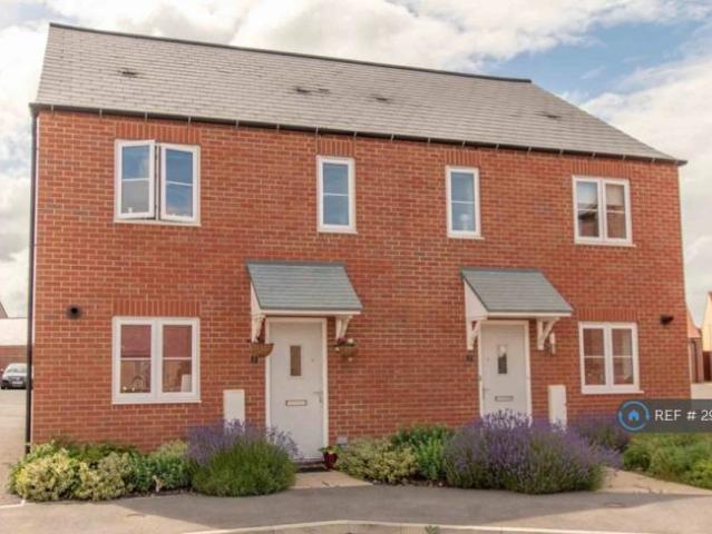 House at Swift Drive, Cherwell District
