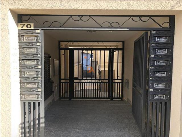 house for rent in Vila Paulicéia