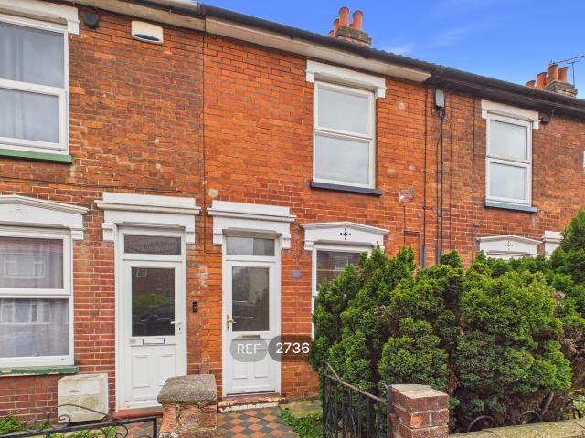 house for rent in Cemetery Road, Ipswich, IP4 2HZ