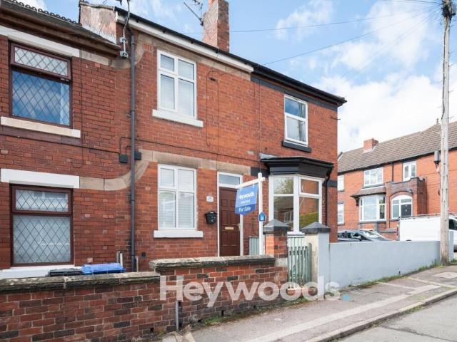 house for rent in Dimsdale View East, ST5 8EG