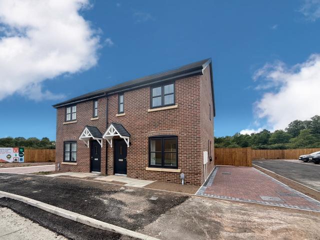 house for rent in Firecrest Road, Doncaster, Branton, Doncaster, Branton