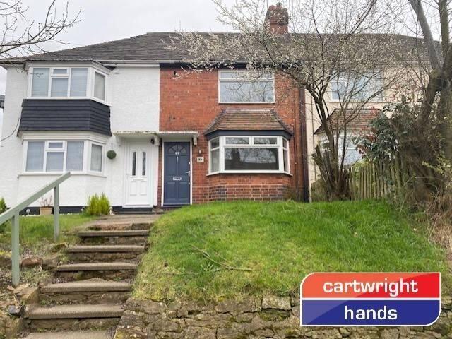 house for rent in George Street, CV7 8GP